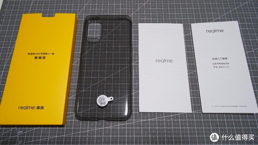 realme保修查询图标