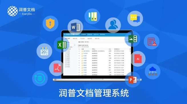 百度网盘下载的文件如何删除文件图标