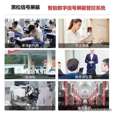 小米路由器广告屏蔽