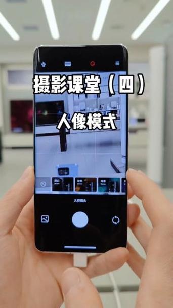 小米拍照虚化关闭不了截图