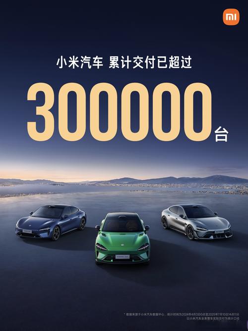 小米已签约请解约后重新签约图标