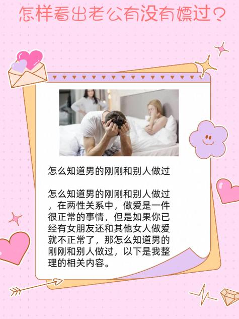女朋友从来不花钱正常吗图标
