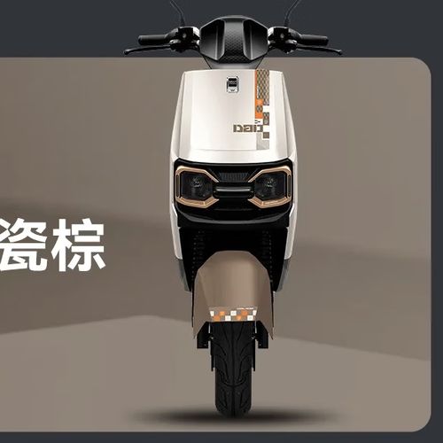 小刀电动车总部电话图标