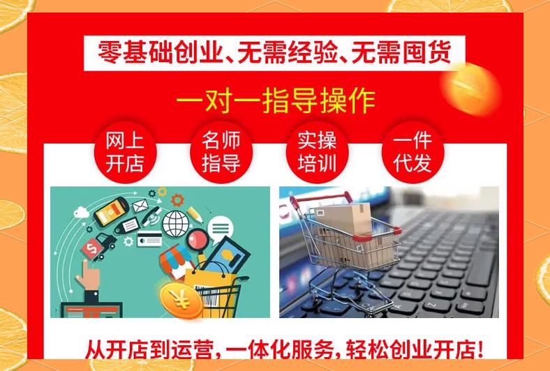 天猫超市88减5优惠券怎么领图标