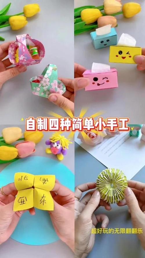最简单的手工截图