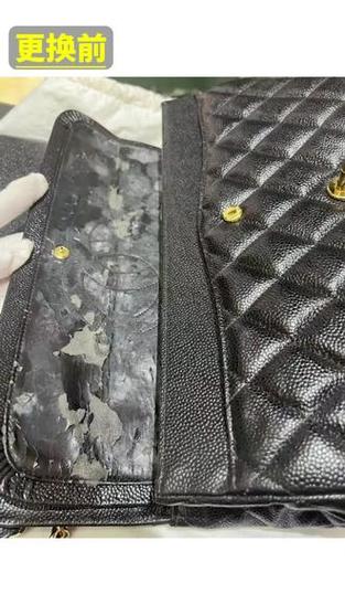 皮包包边掉皮修补方法截图