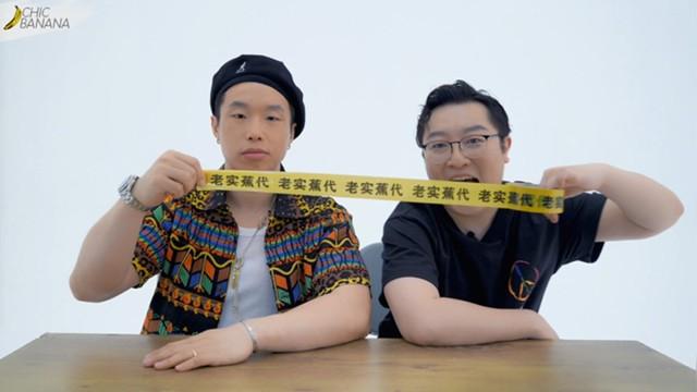饼四ao3截图