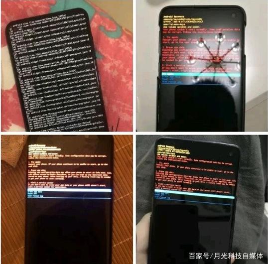 三星账号已更新是好事还是坏事截图