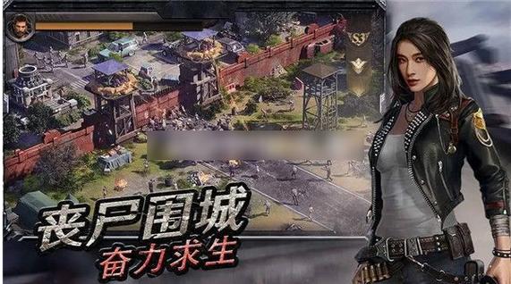 守望黎明基地升级资源表图标