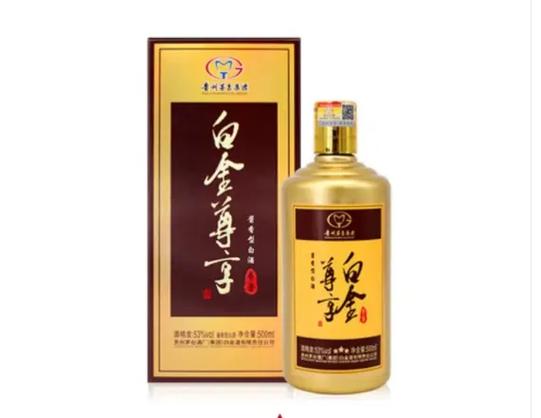 联通尊享权益包黄金版图标