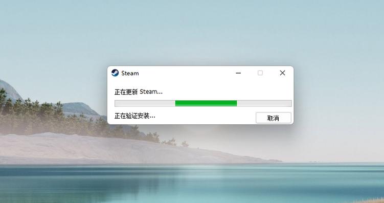 steam强制更新图标