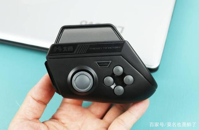 home键弹力变大