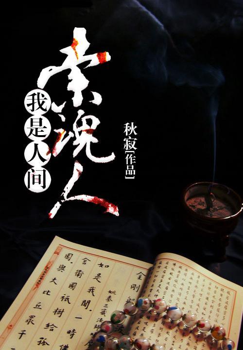 天阅书城签约作家图标