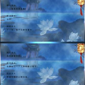 遇龙橙光游戏攻略图标
