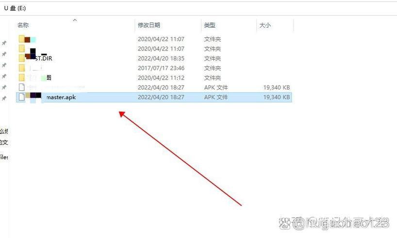 u盘不让删除了怎么办截图