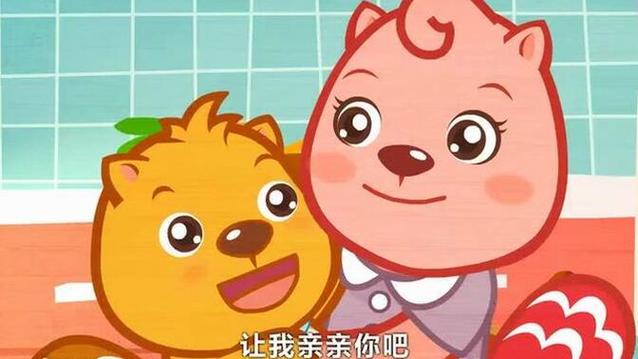 宝宝吧网站儿歌我的好妈妈图标