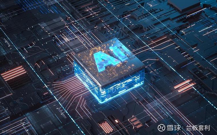 vivox30芯片几纳米图标