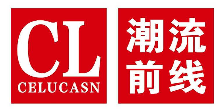 潮流前线图标