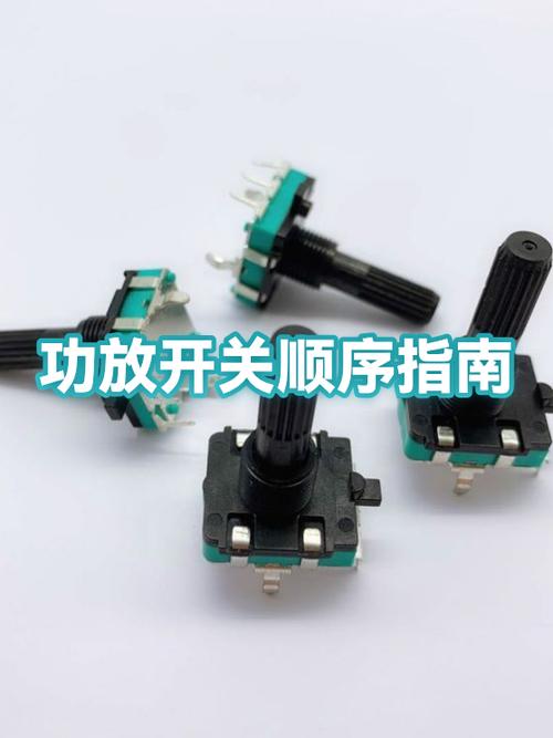 功放各个按钮功能图解图标