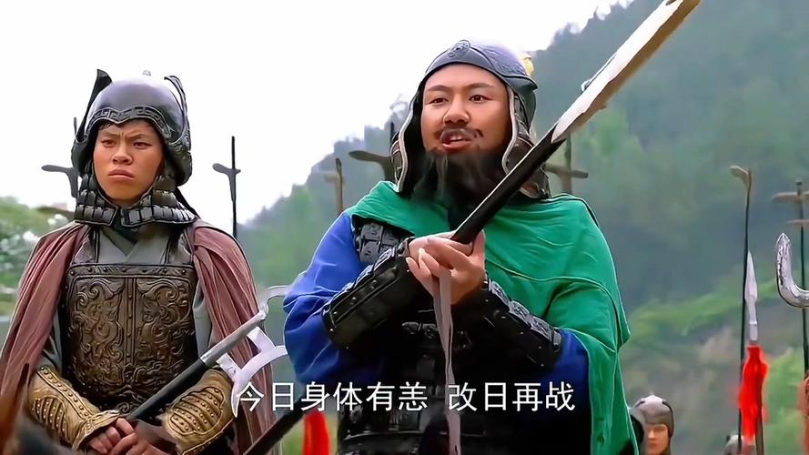 开局潘凤斩吕布缩略图