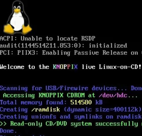 内核v7.0稳定版图标