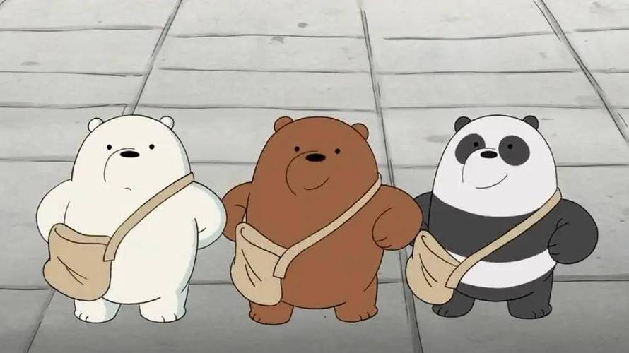 咱们裸熊的动画片截图
