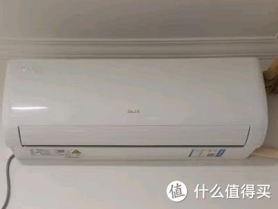 家里装什么东西能省电截图