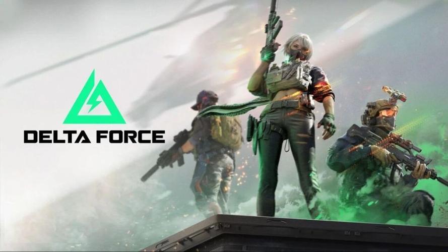 DeltaForce国际服官网图标