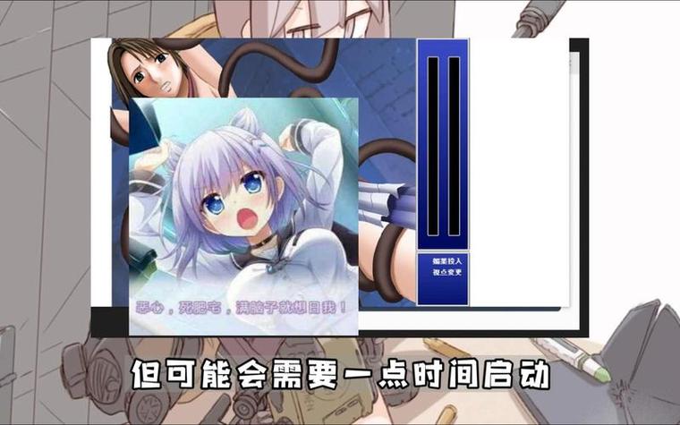 羞辱尤娜游戏安卓下载图标