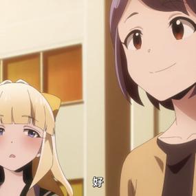 硫磺碧蓝魔法少女剧情截图