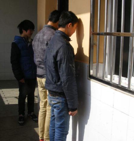 学校打脚板校规截图