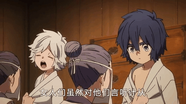 男孩被变成牛奶娘图标
