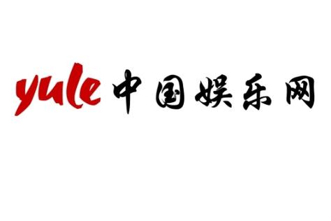 中国十大娱乐平台图标