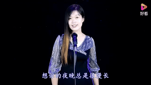 一听伴奏就不会唱歌图标