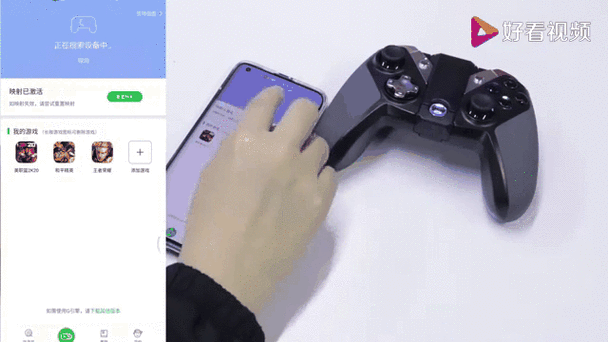 小鸡手柄g4连接电脑图标