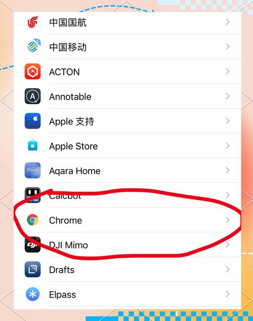 电脑QQ浏览器怎么下载图标