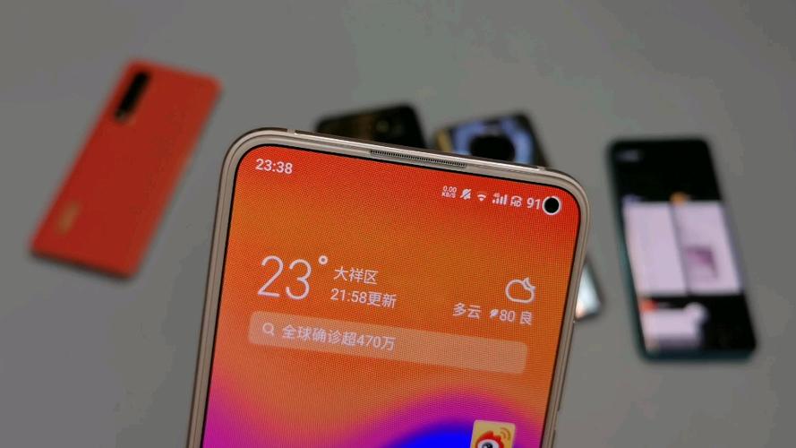 oppo电池边上有个圆圈截图