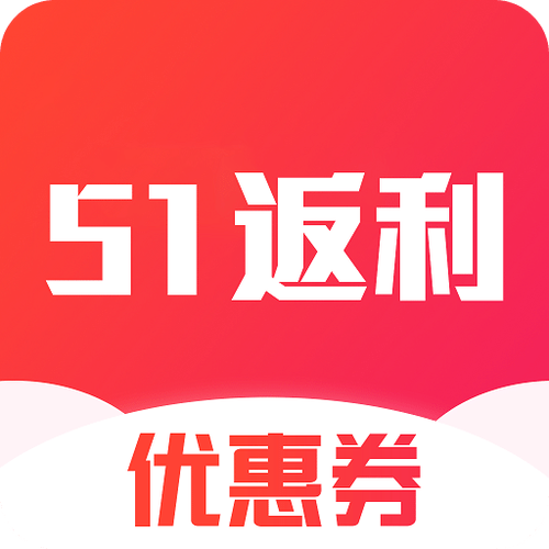 人人中彩票安卓版app截图