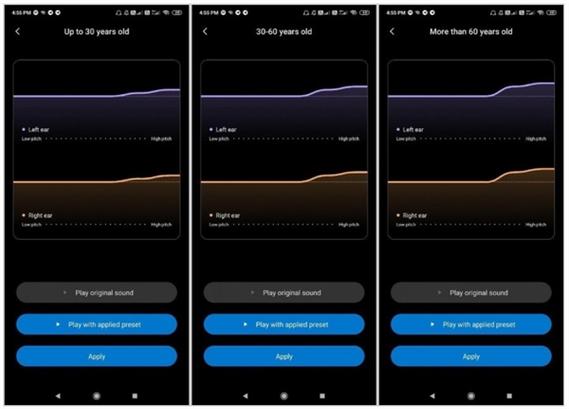 miui11通话音量设置图标