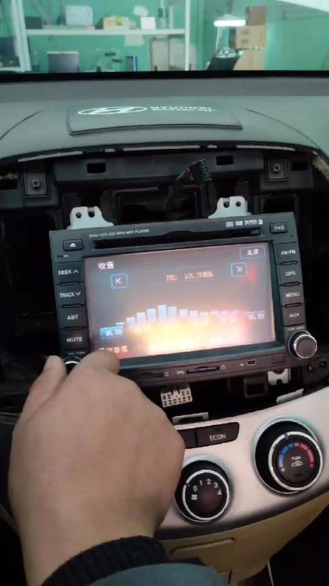 车载一体机突然没声音了图标