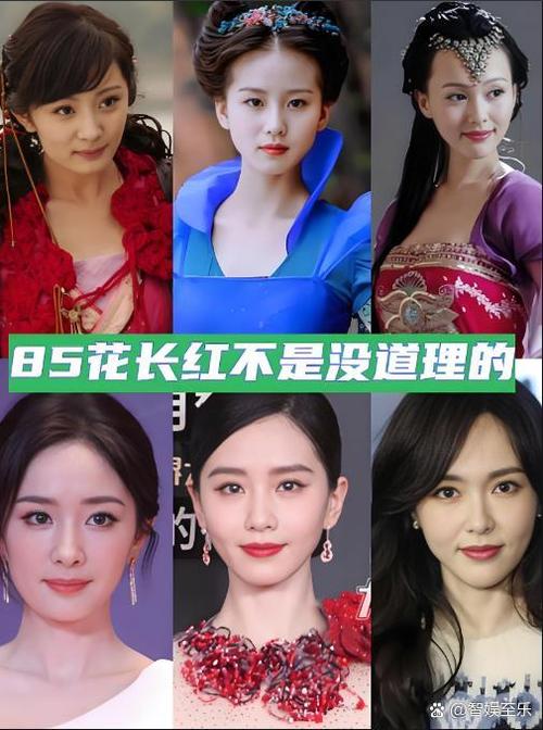 唐嫣和刘诗诗谁人气高图标