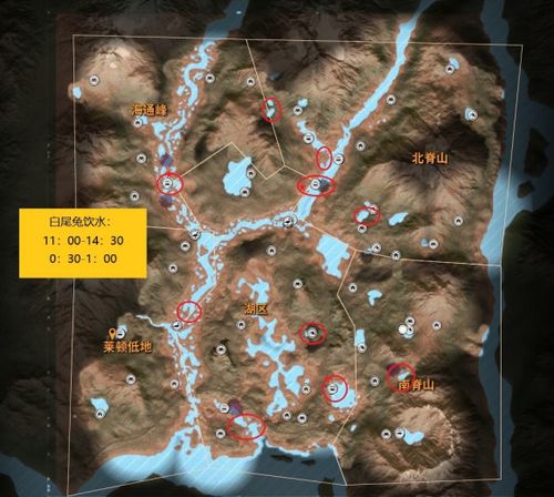 莱顿湖区猎人攻略图标