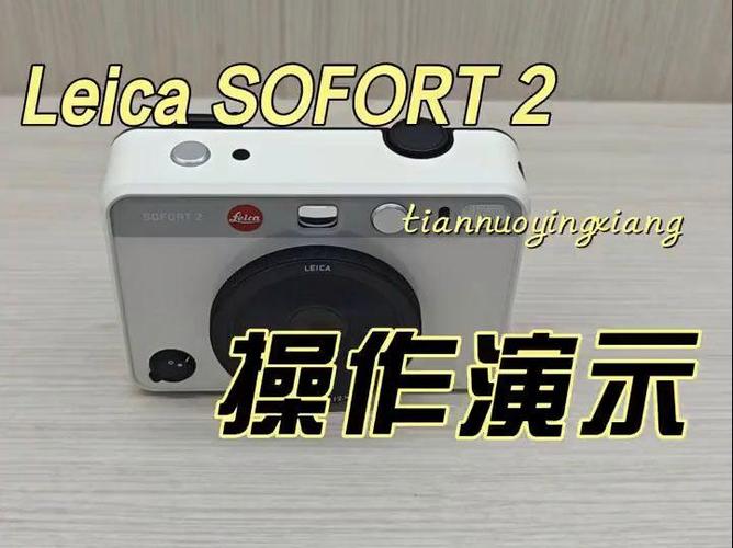 徕卡拍立得模式详细图标