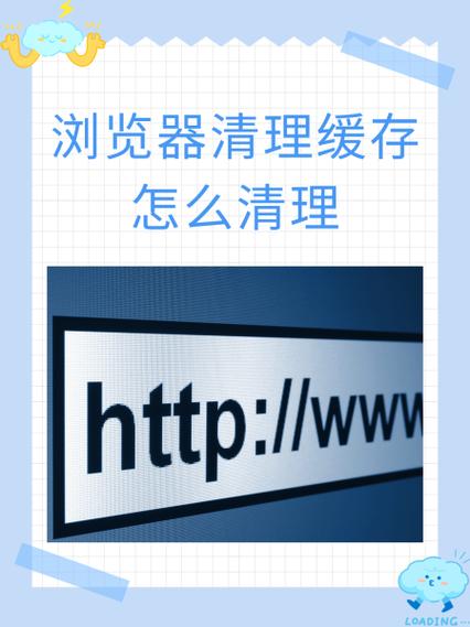 ie浏览器怎么清理痕迹