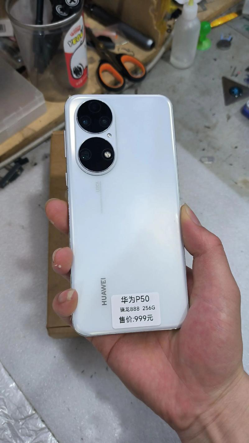 华为手机相册照片恢复图标