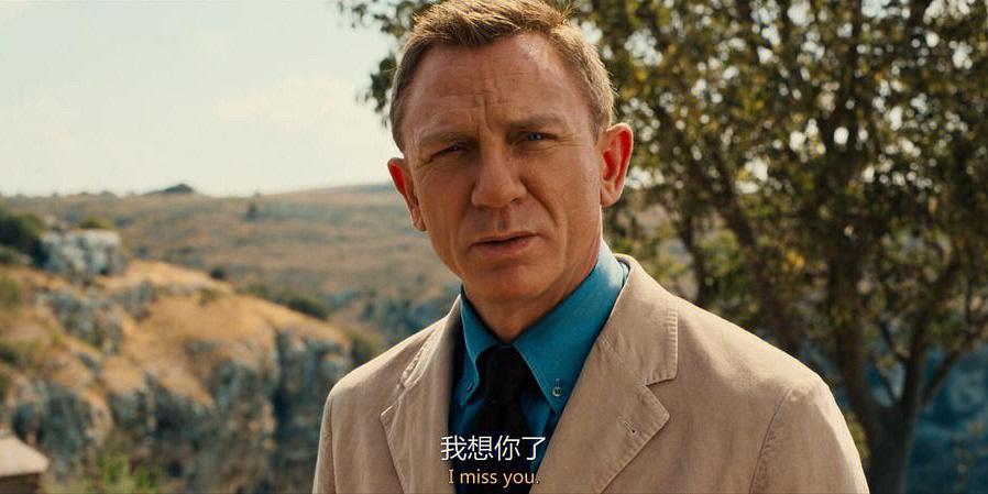 007看球