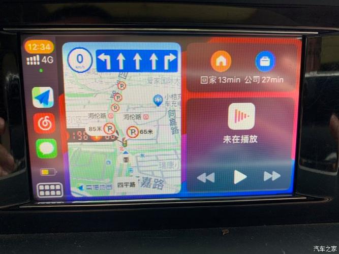 后加装CarPlay截图