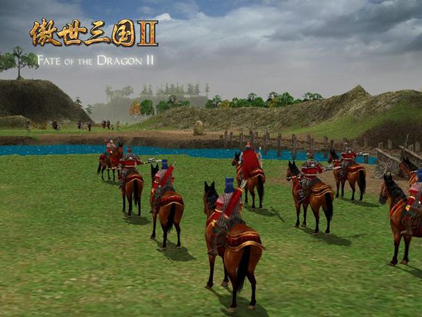 傲世三国图标