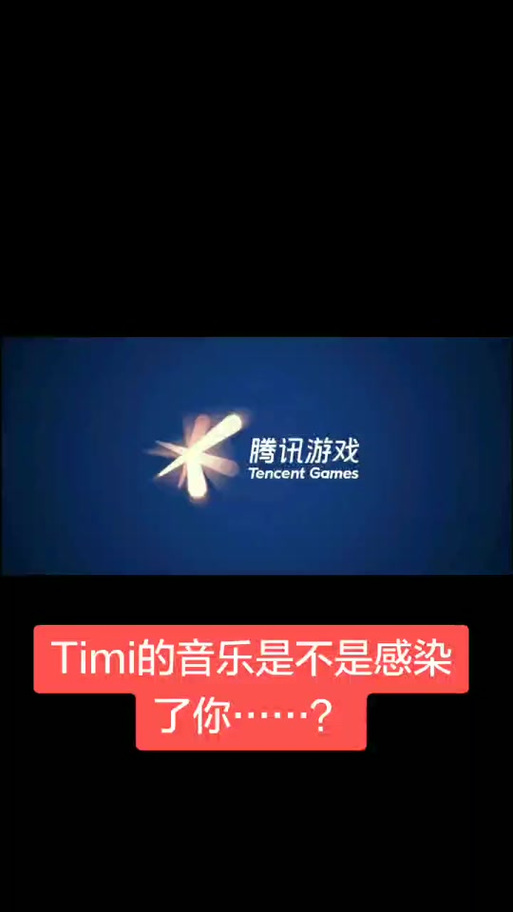 王者荣耀提示音大合集图标