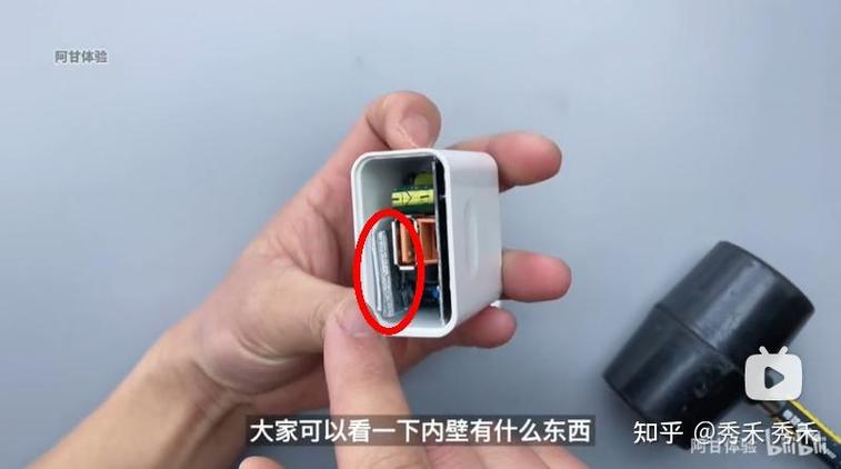华为快充真假鉴别图标